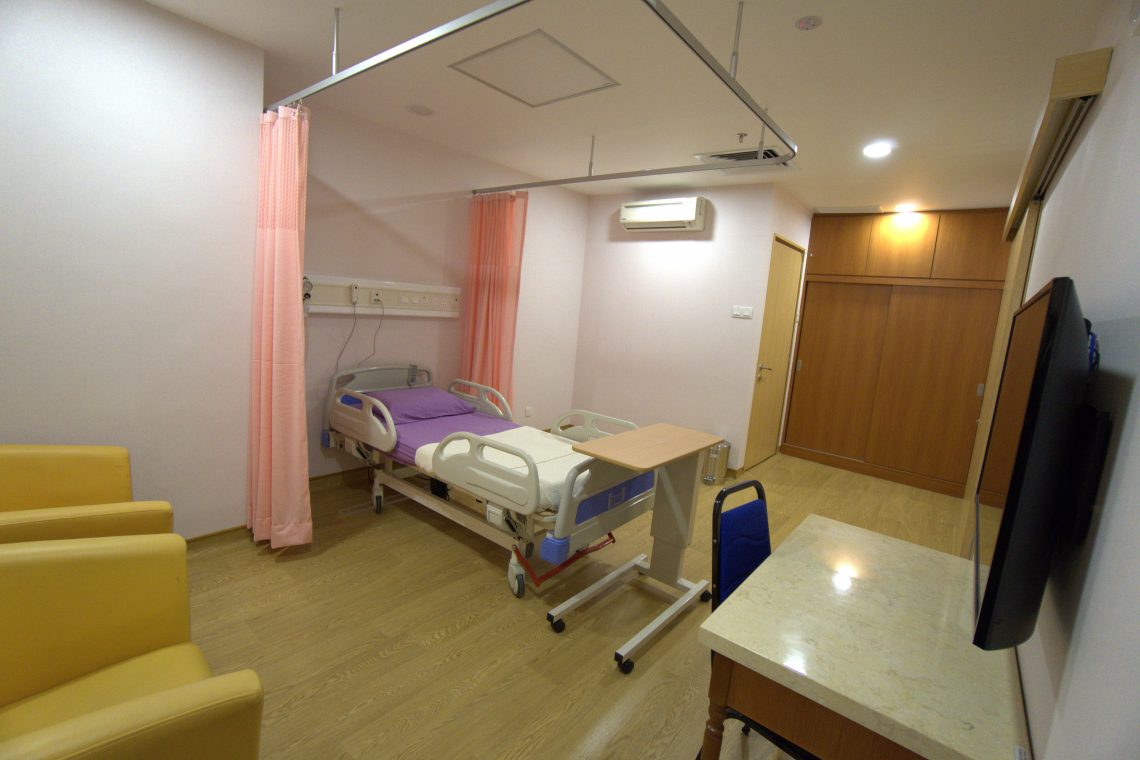 vip – iHEAL Medical Centre